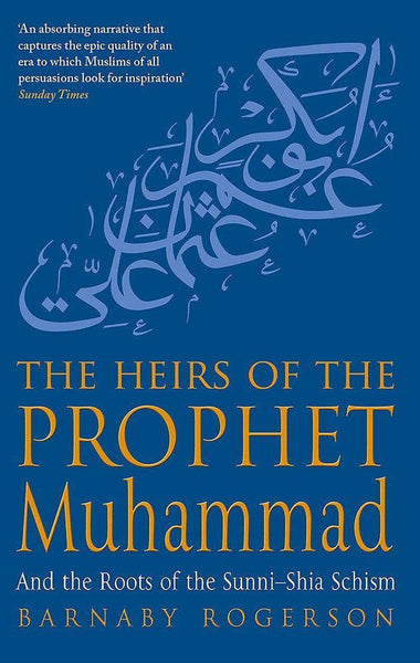 The Heirs of The Prophet Muhammad (S.A.W) – Noori Sons